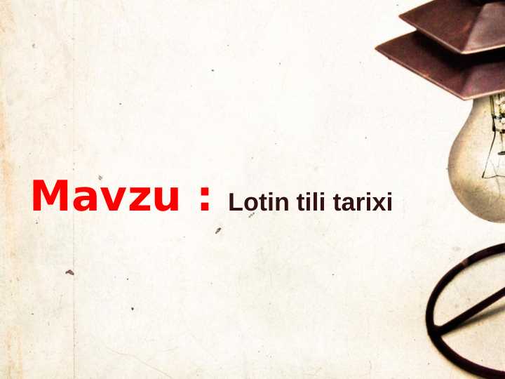 Lotin tili tarixi