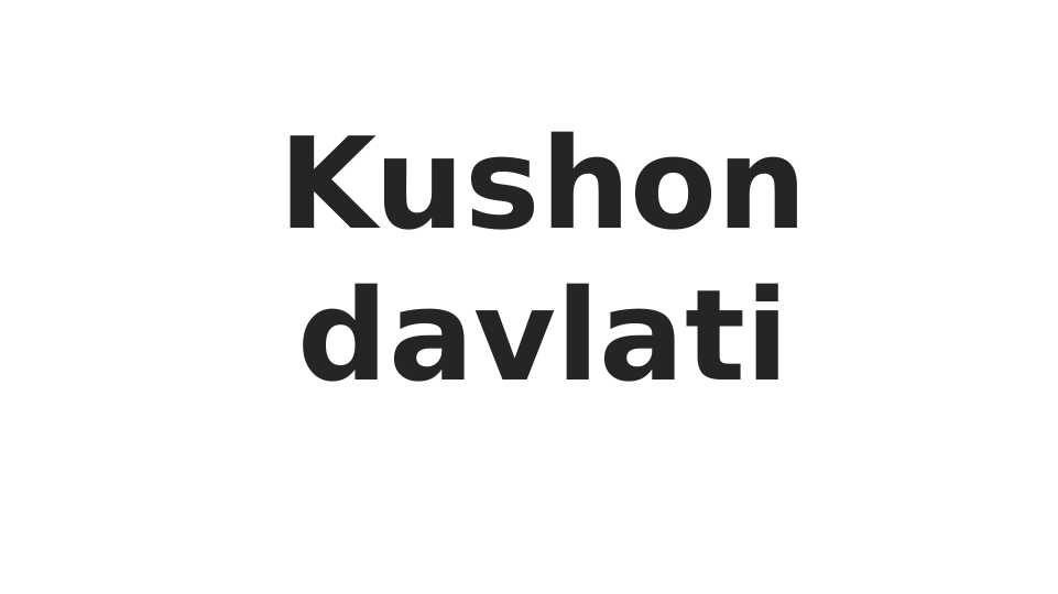 Kushon davlati