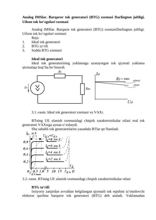 Analog IMSlar. Barqaror tok generatori (BTG) sxemasi Darlington ...