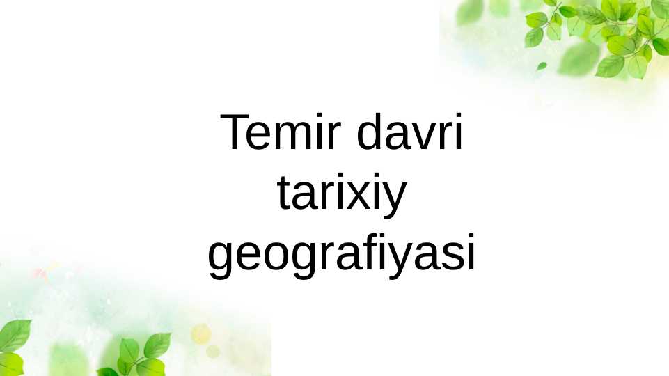 temir davri geografiyasi