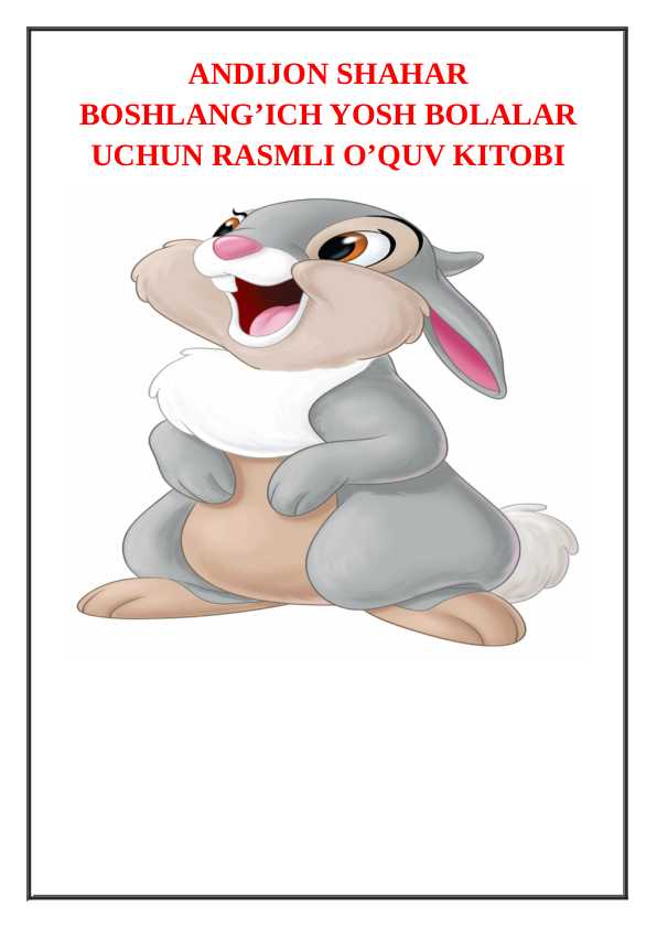 Bolalar uchun bo'yashga qiziqarli rasmlar