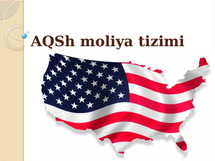AQSh moliya tizimi