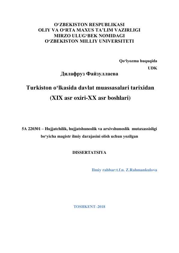 Turkiston o‘lkasida davlat muassasalari tarixidan (XIX asr oxiri-XX asr ...