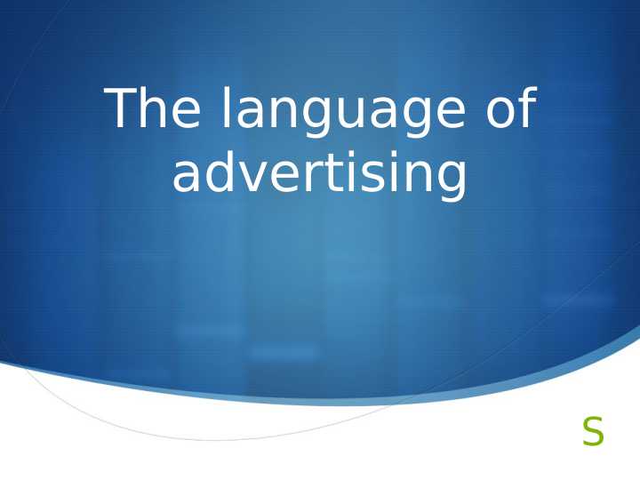 The language of advertising