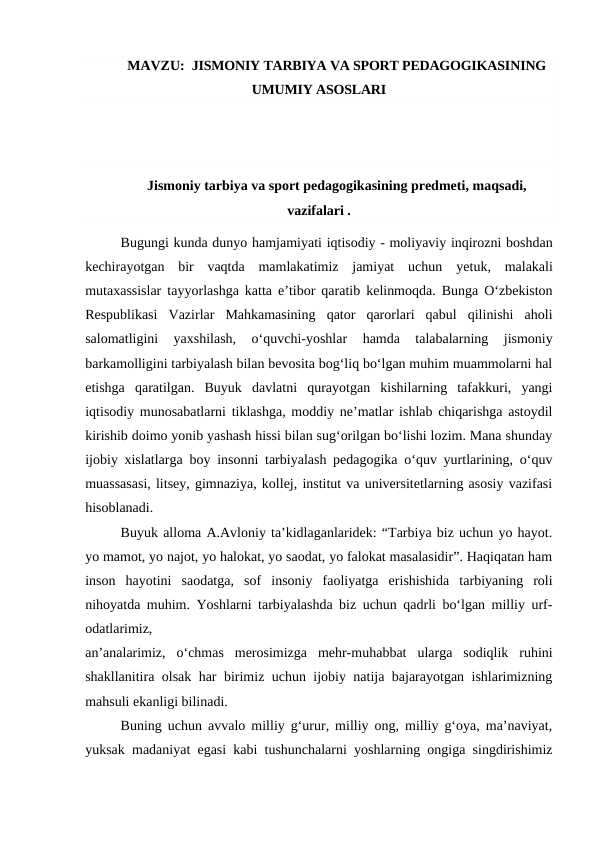 JISMONIY TARBIYA VA SPORT PEDAGOGIKASINING UMUMIY ASOSLARI