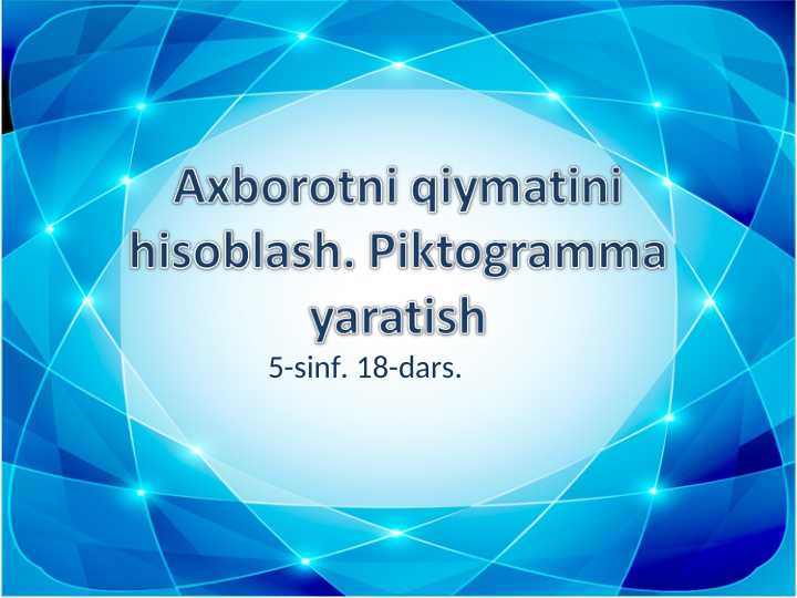 5-sinf informatika slayd