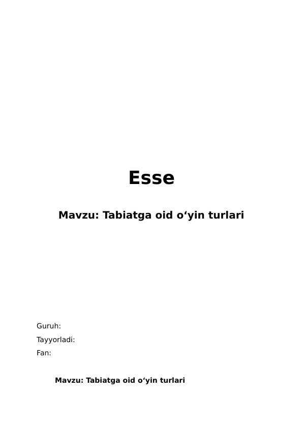 Tabiatga oid oʻyin turlari