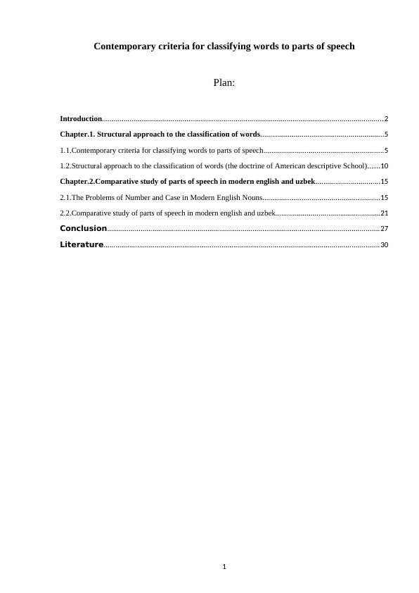 Contemporary criteria for classifying words to parts of speech
