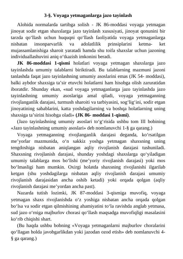 Voyaga yetmaganlarga jazo tayinlash