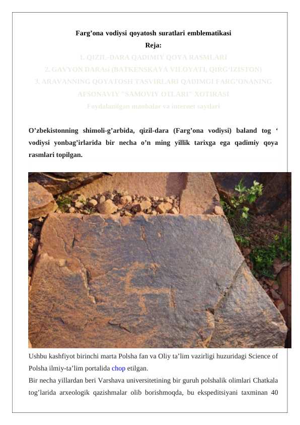 Farg’ona vodiysi qoyatosh suratlari emblematikasi