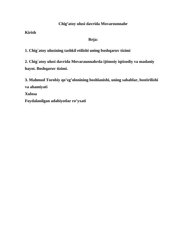 Chig'atoy ulusi davrida Movarounnahr