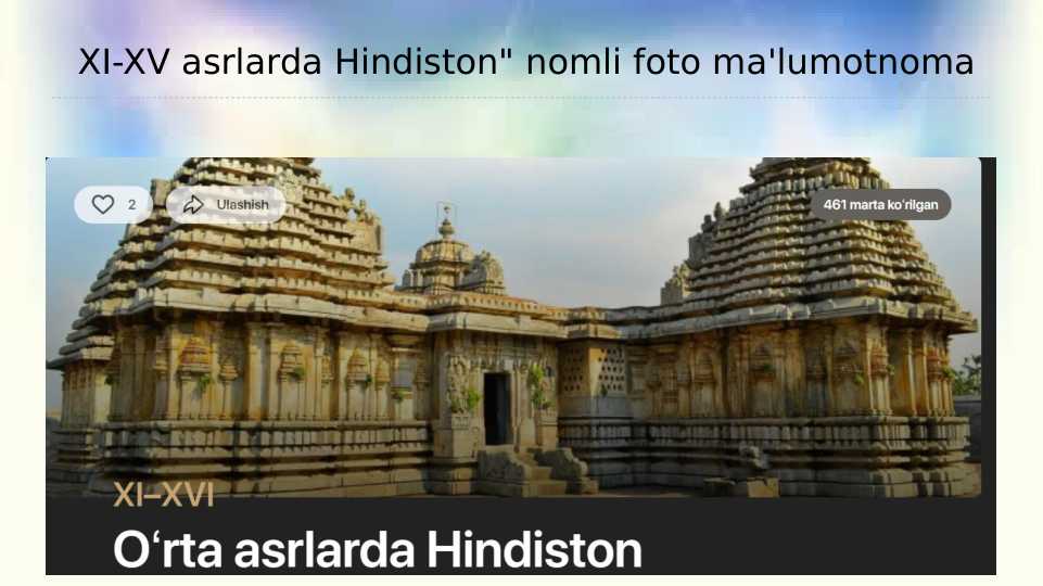XI-XV asrlarda Hindiston nomli foto ma'lumot