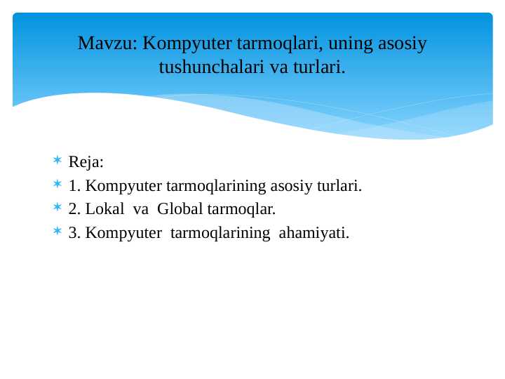 Kompyuter tarmoqlari