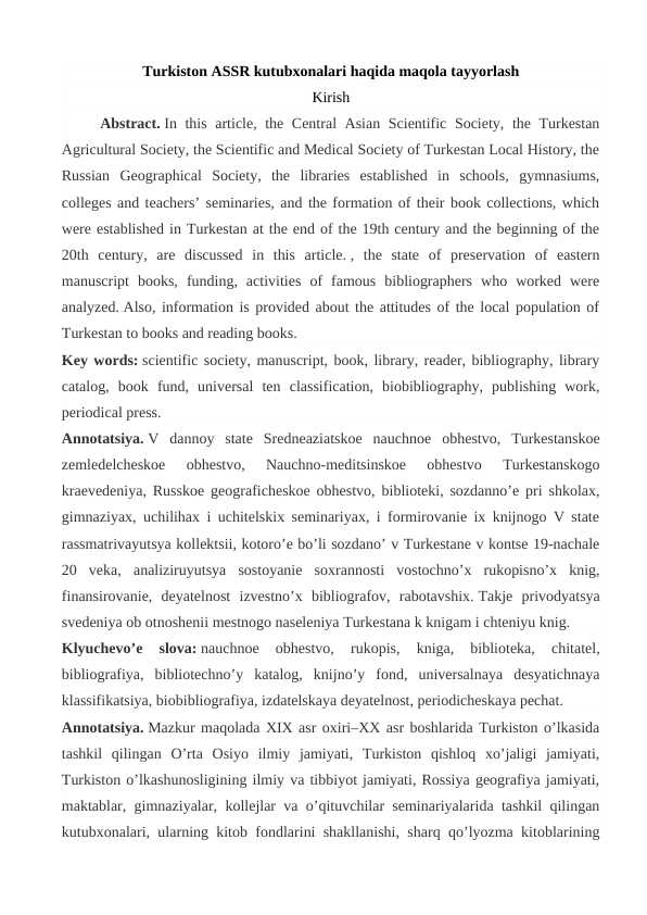 Turkiston ASSR kutubxonalari haqida maqola