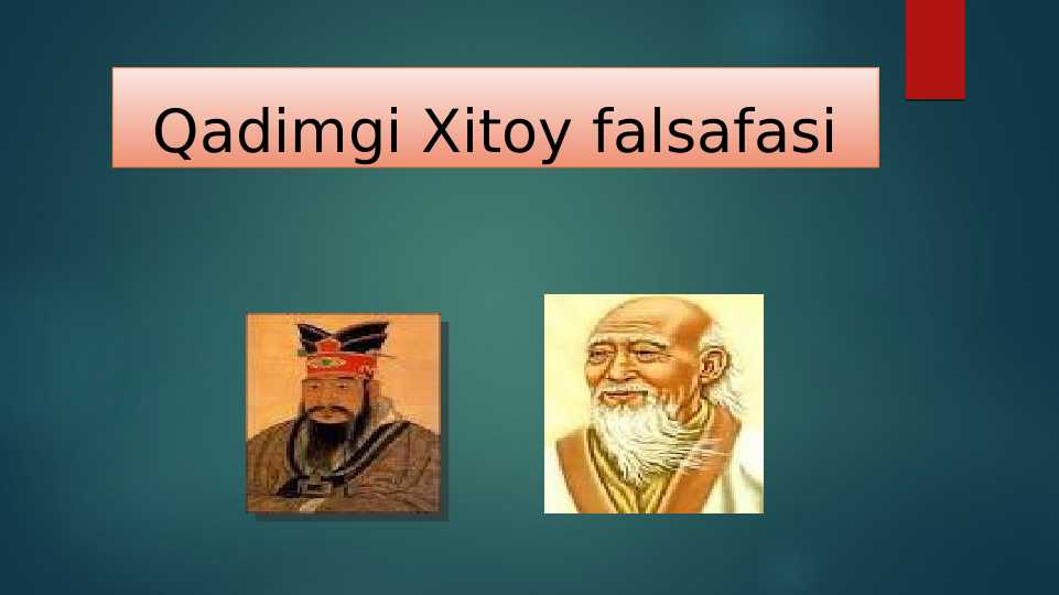 Qadimgi Xitoy falsafasi