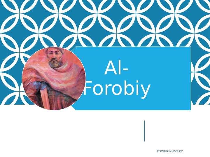 Al-Forobiy