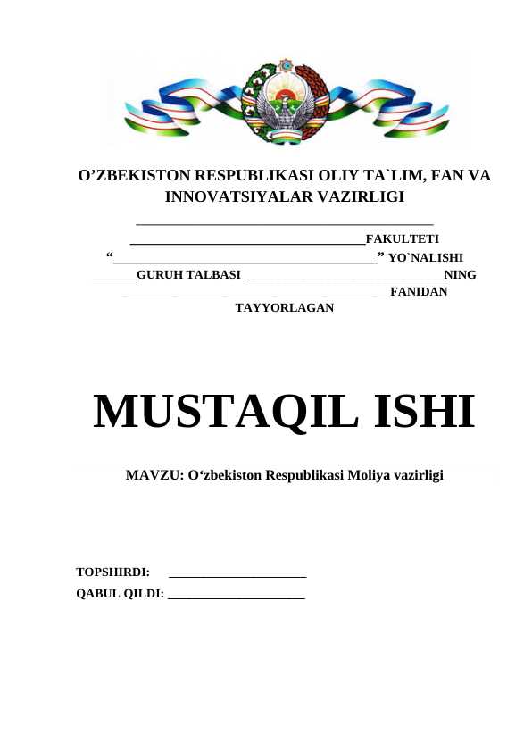 Oʻzbekiston Respublikasi Moliya vazirligi