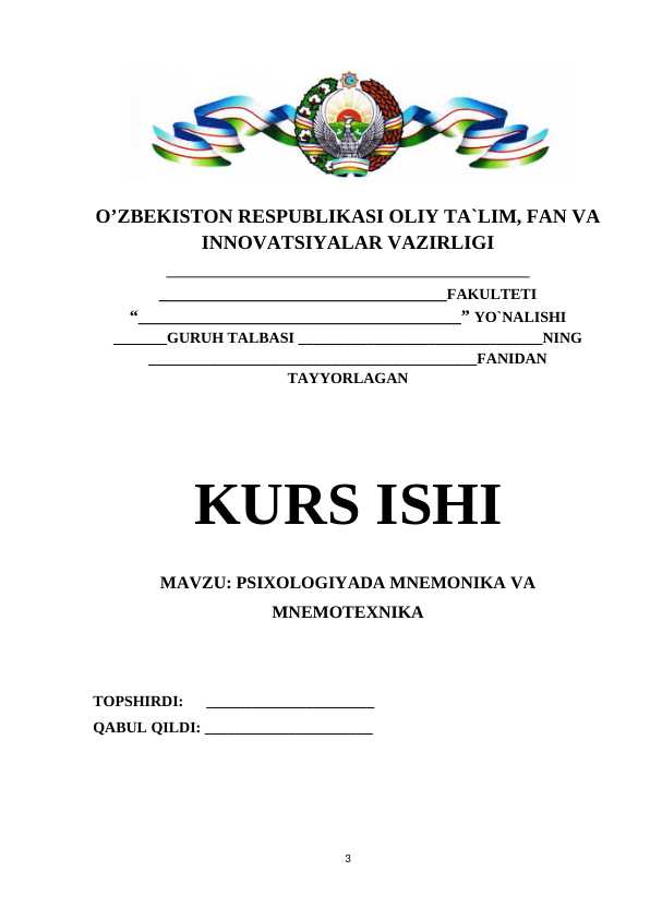 PSIXOLOGIYADA MNEMONIKA VA MNEMOTEXNIKA