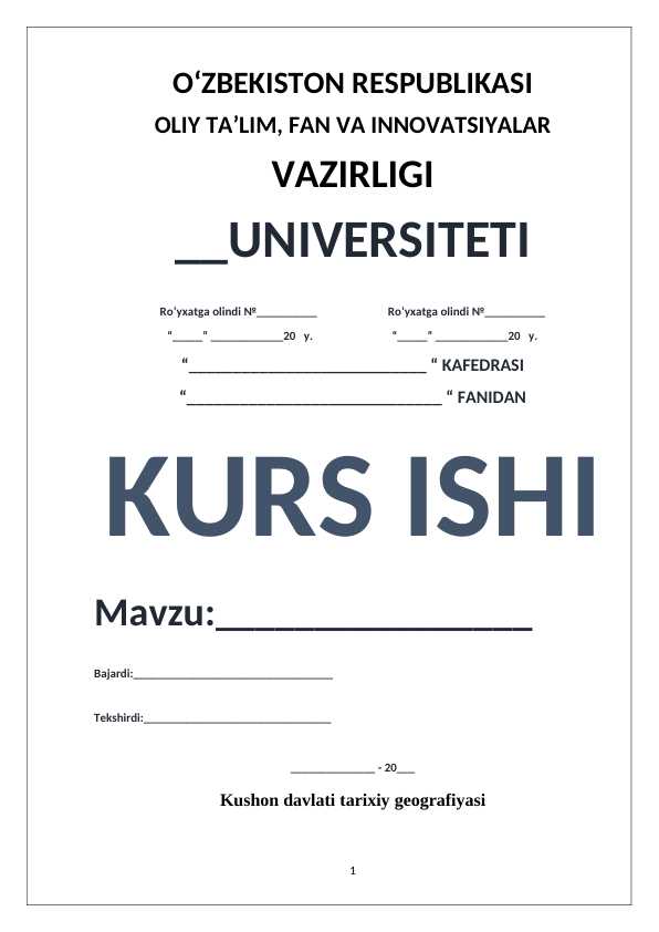 Kushon davlati tarixiy geografiyasi