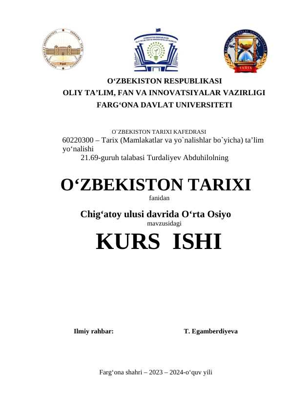 Chigʻatoy ulusi davrida Oʻrta Osiyo