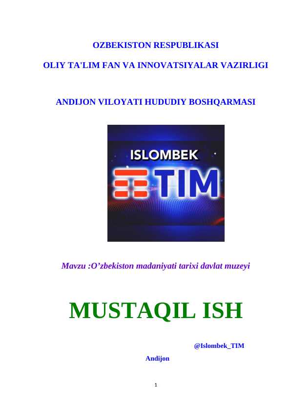 O'zbekiston Madaniyati tarixi davlat muzeyi