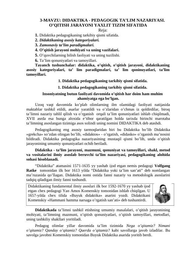 DIDAKTIKA - PEDAGOGIK TA’LIM NAZARIYASI. O‘QITISH JARAYONI YAXLIT TIZIM ...