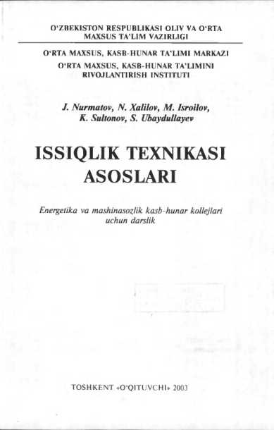 Issiqlik Texnikasi Asoslari