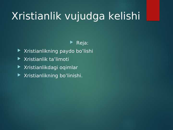 Xristianlik vujudga kelishi