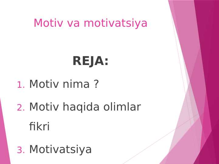 Motiv va motivatsiya
