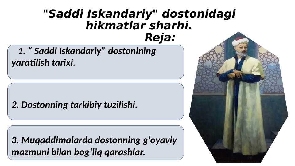 Saddi Iskandariy