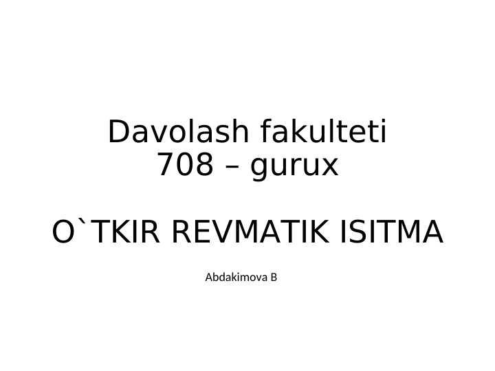Oʻtkir Revmatik Istma