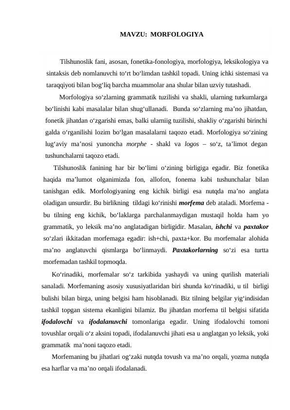 MALAKAVIY AMALIYOT HUJJATLARI jild