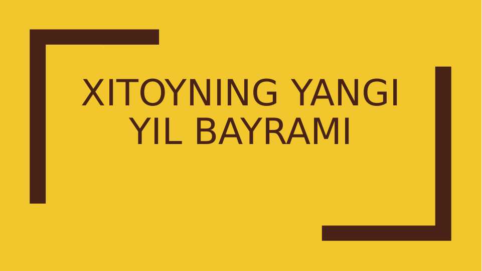 Xitoyning yangi yil bayrami