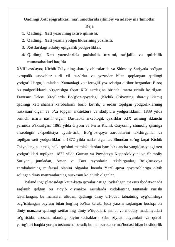 Qadimgi Xett epigrafikasi.