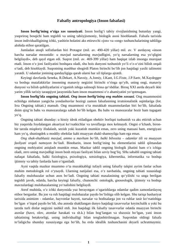 Falsafiy antropologiya (Inson falsafasi)