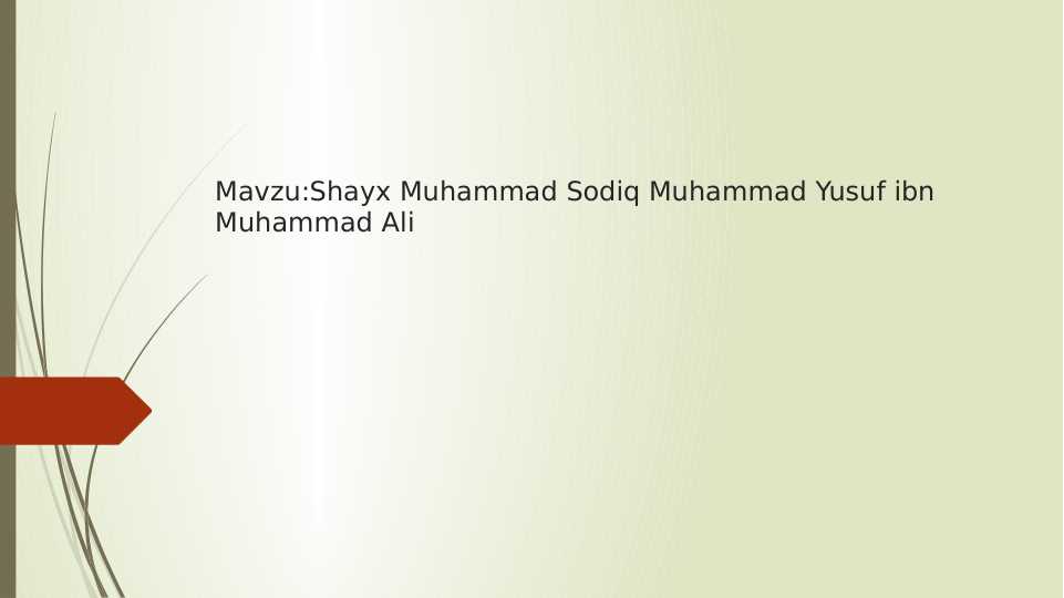 Shayx Muhammad Sodiq Muhammad Yusuf ibn Muhammad Ali