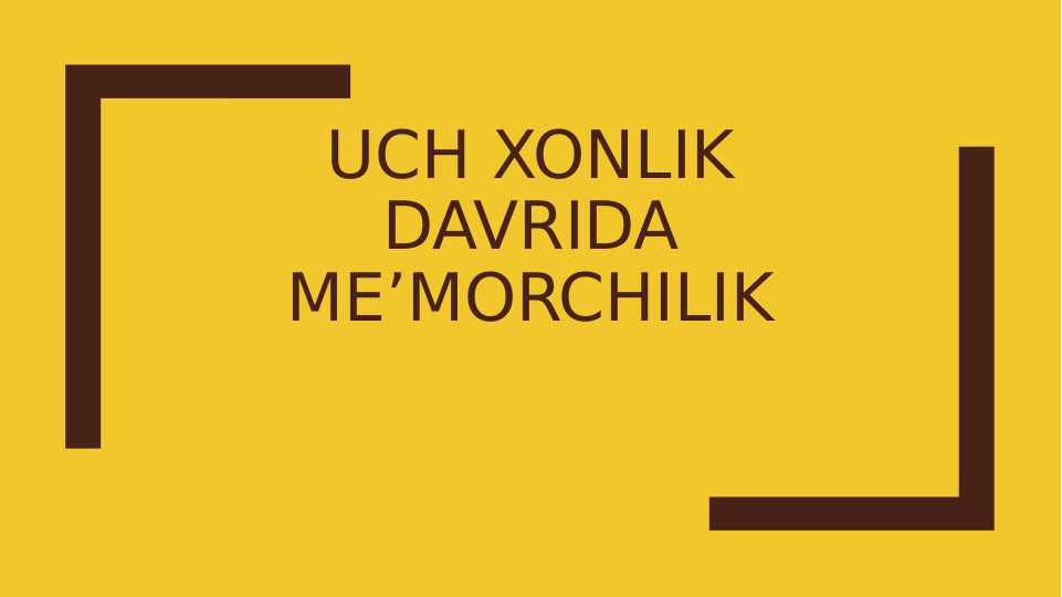 Uch xonlik davrida me'morchilik