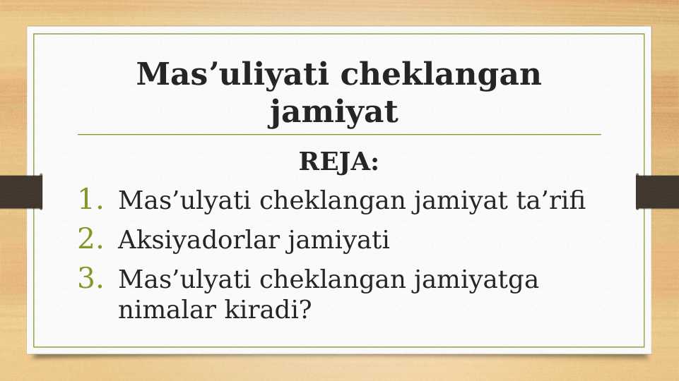 Masʼuliyati cheklangan jamiyat