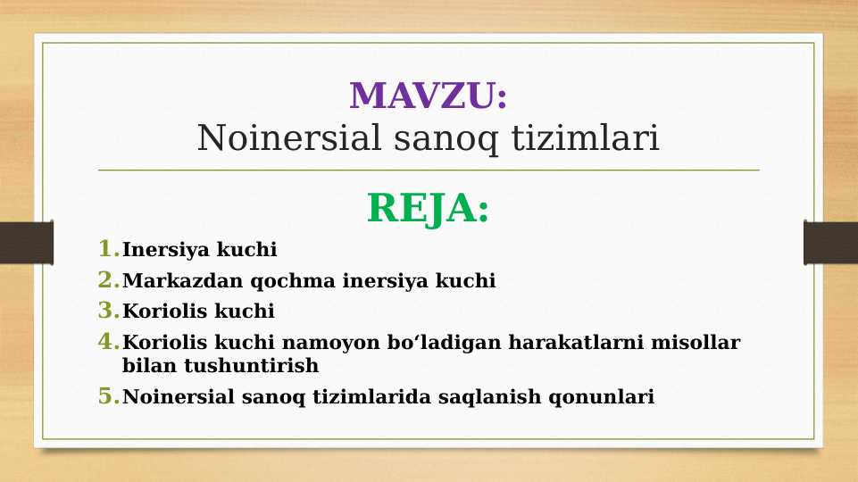 Noinersial sanoq tizimlari