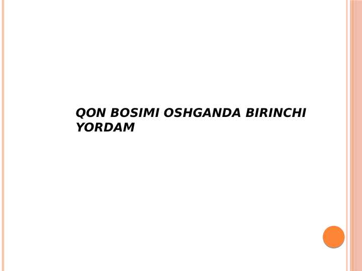 Qon bosimi oshganda birinchi yordam