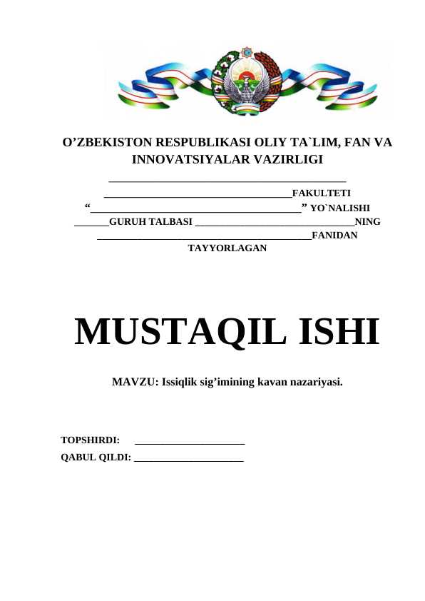 Issiqlik sig’imining kavan nazariyasi.