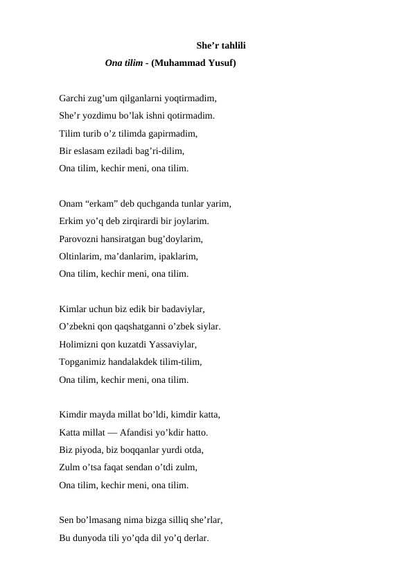 Ona tilim she'ri tahlili - Muhammad Yusuf