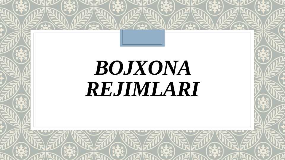 Bojxona Rejimlari