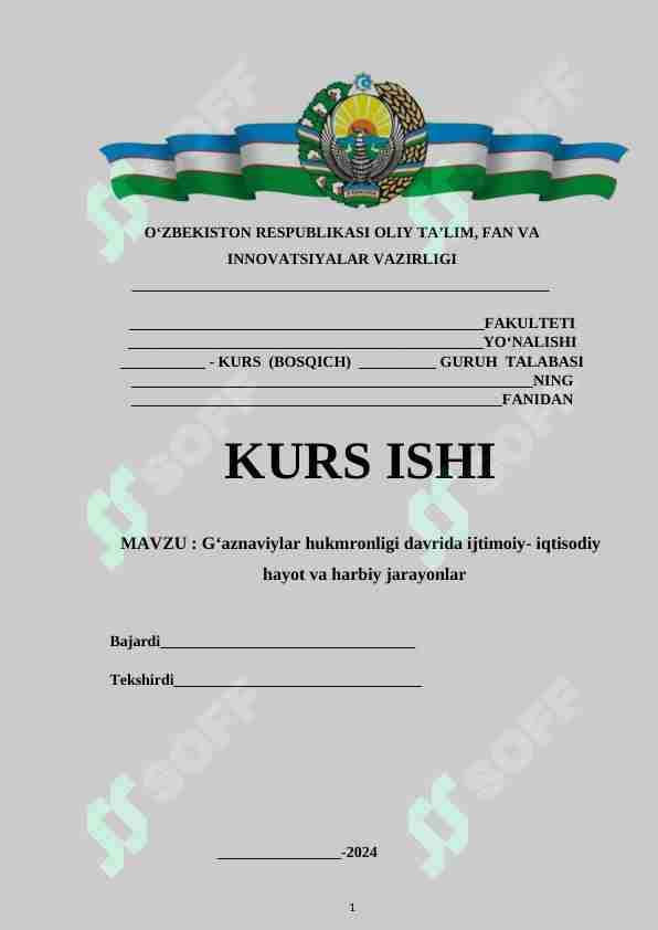 G'aznaviylar hukmronligi davrida ijtimoiy- iqtisodiy hayot. Harbiy ...