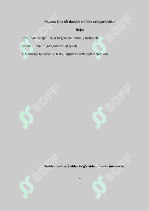 ona tili darslarida sinfdan tashqari ishlar