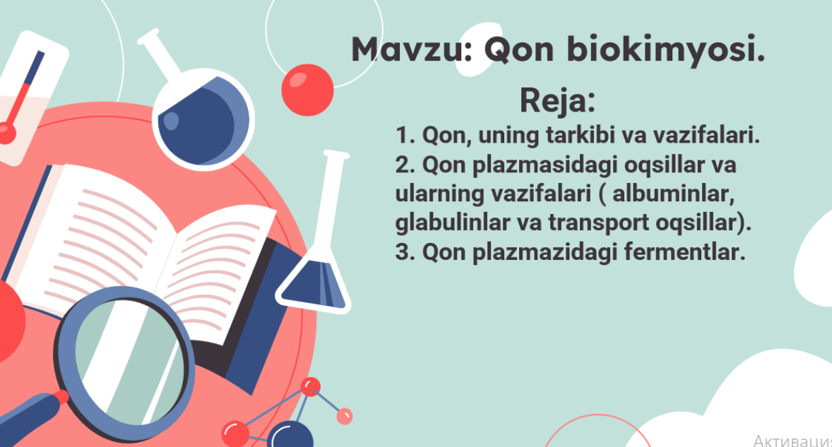 Qon biokimyosi. Qon bioximiyasi