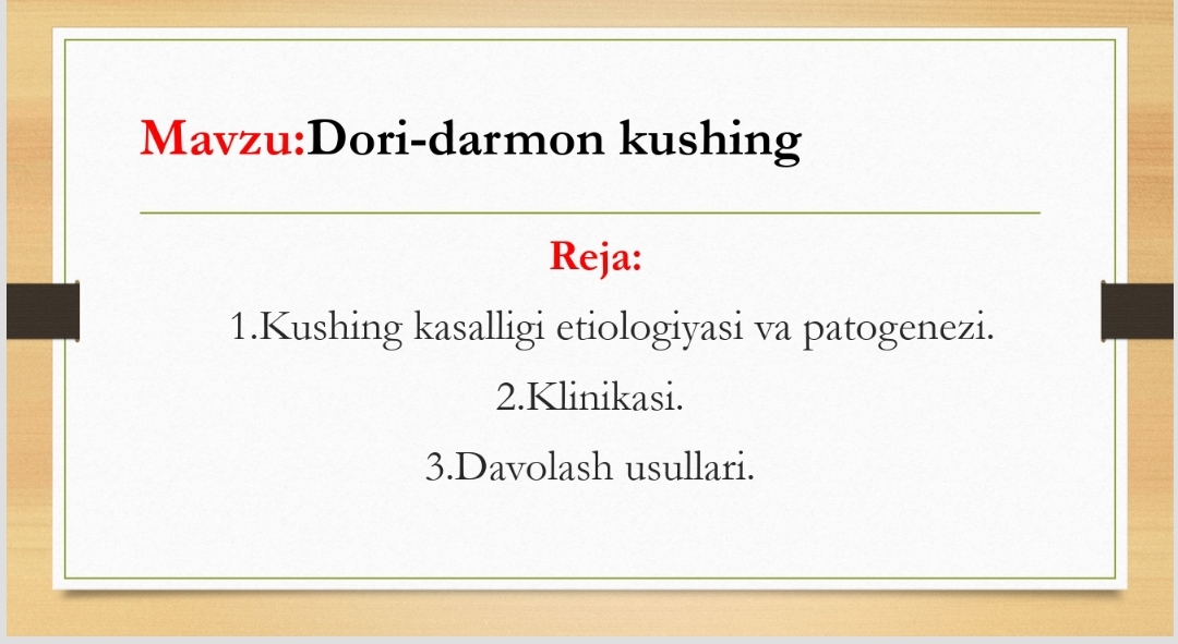 Dori-darmon kushing