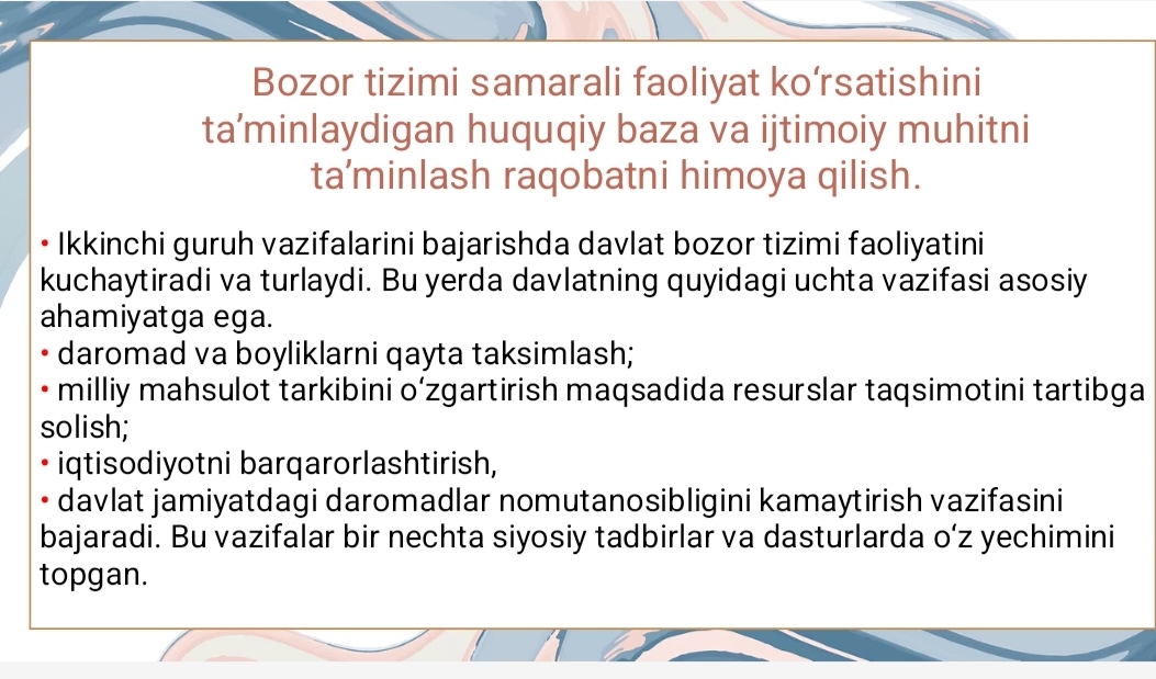 Iqtisodiy siyosat asoslari va tarkibi