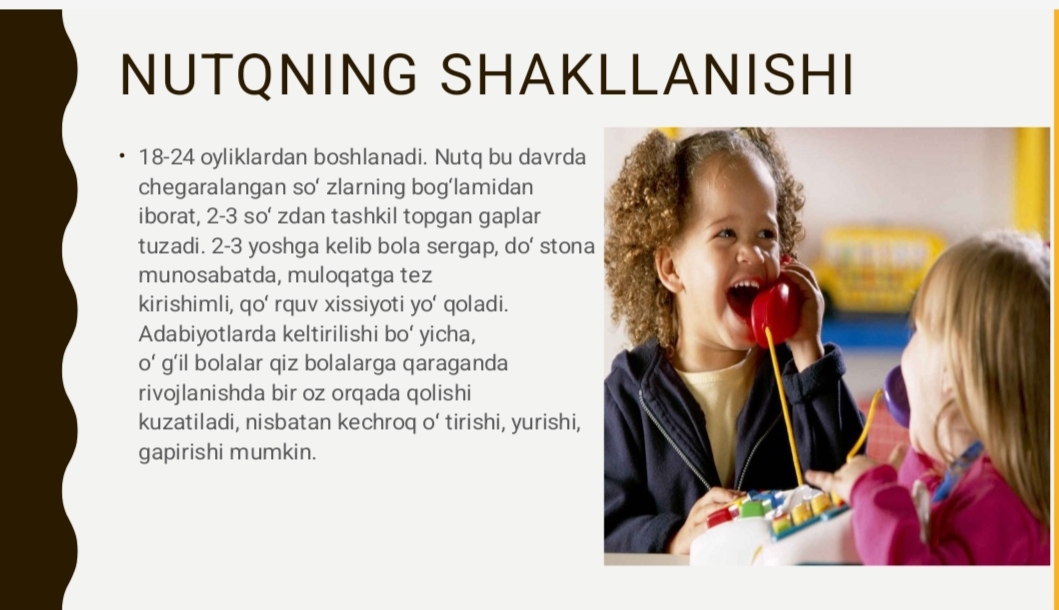 Bolalarning asab-ruhiy rivojlanishi. Statika, motorikaning rivojlanish ...