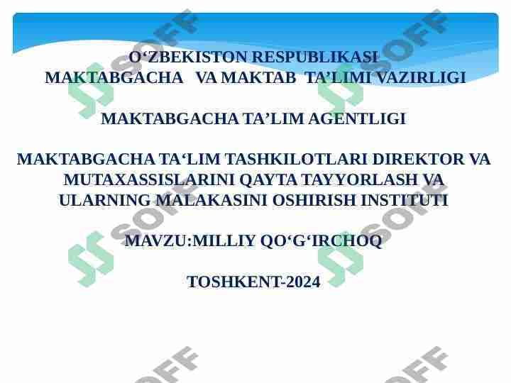 Milliy qoʻgʻirchoqlar